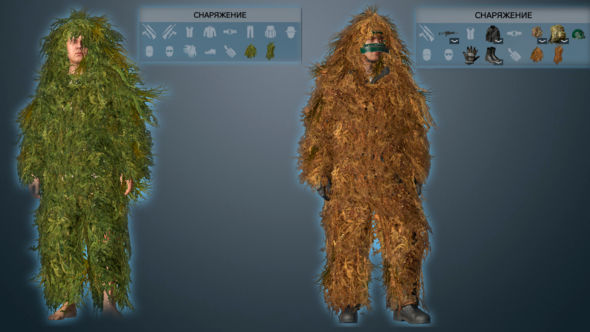 Товар Слоты для Гилли от Sladya - MagicByte Space