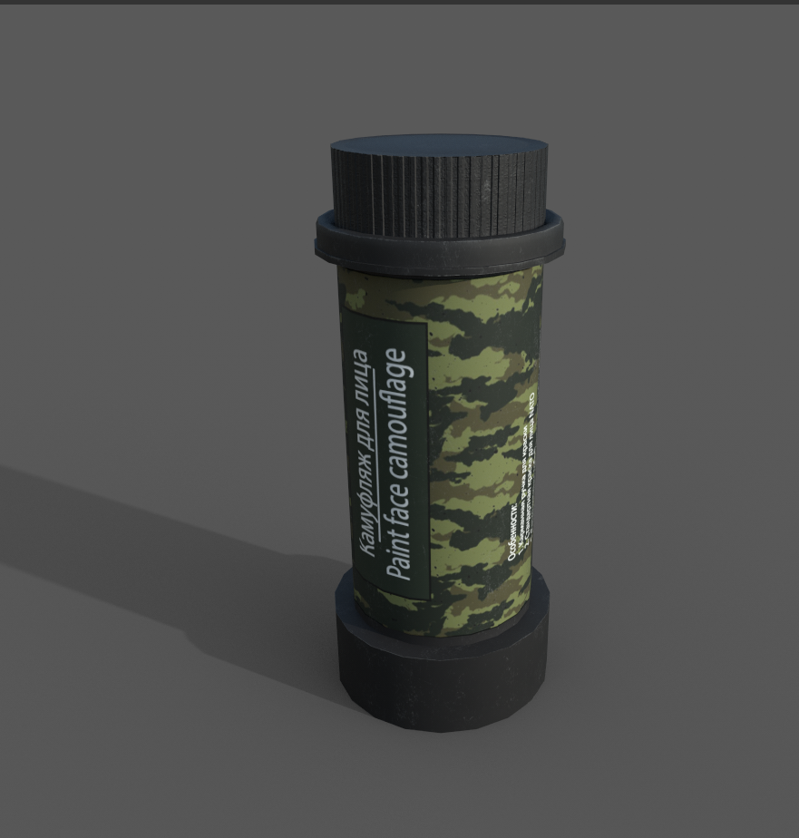 Товар Модель баллончика краски от Menmo - MagicByte Space