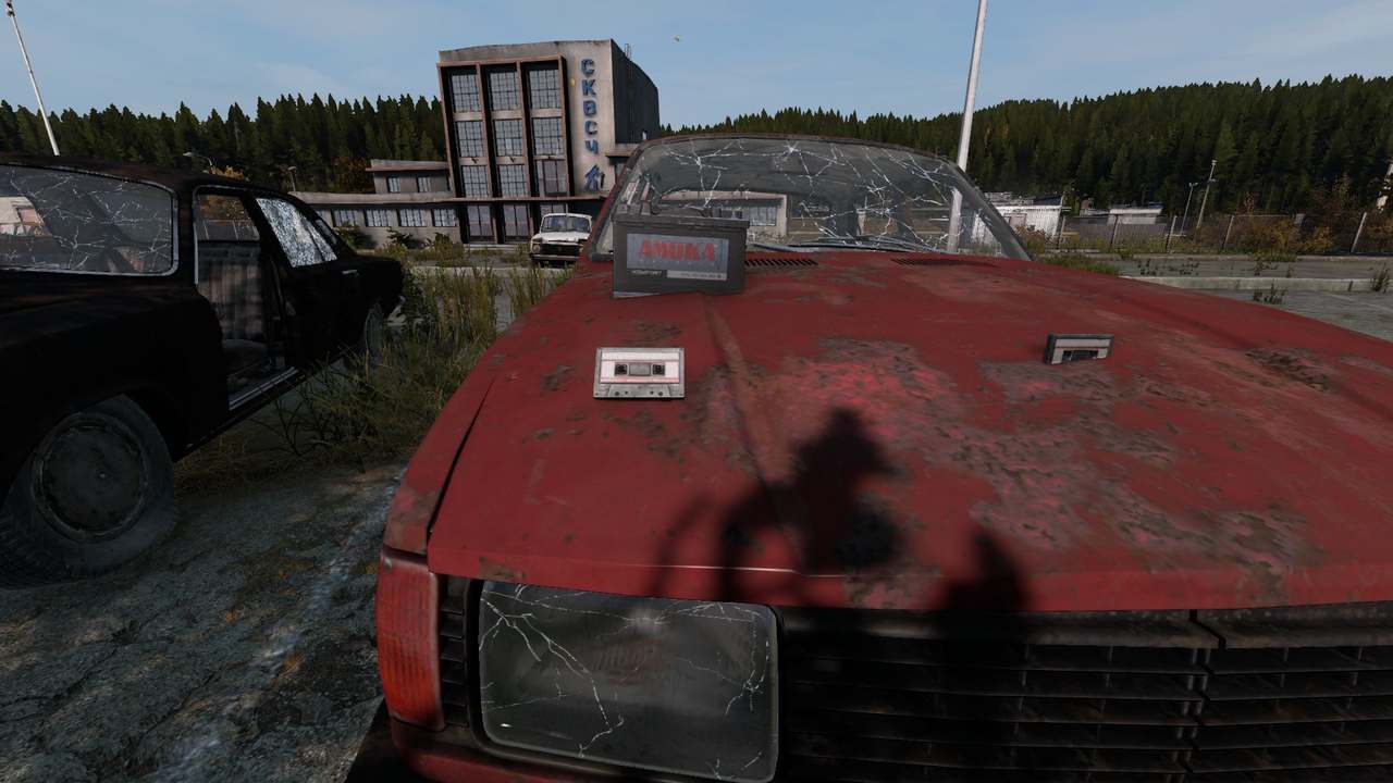 Товар CarRadio от TheSSend - MagicByte Space