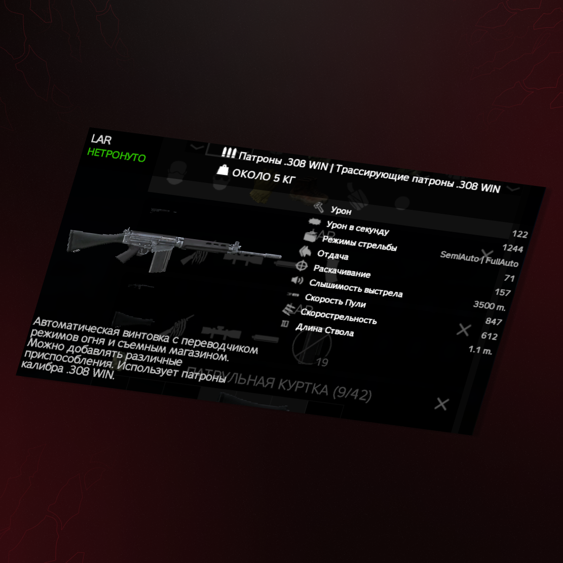 Товар Tooltip Extra от Malinin - MagicByte Space