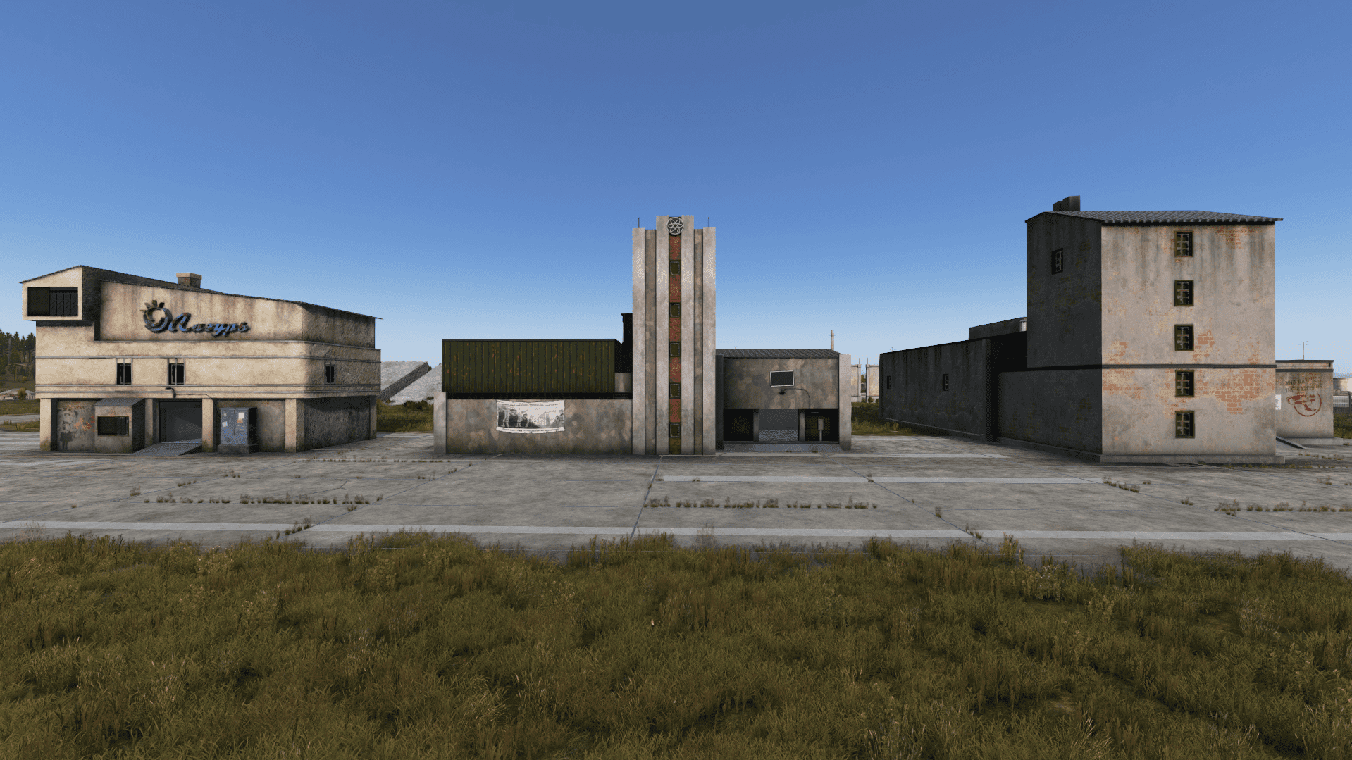 Товар Текстурные базы от Menmo - MagicByte Space