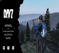 Товар MainMenu (Меню) от Link - MagicByte Space