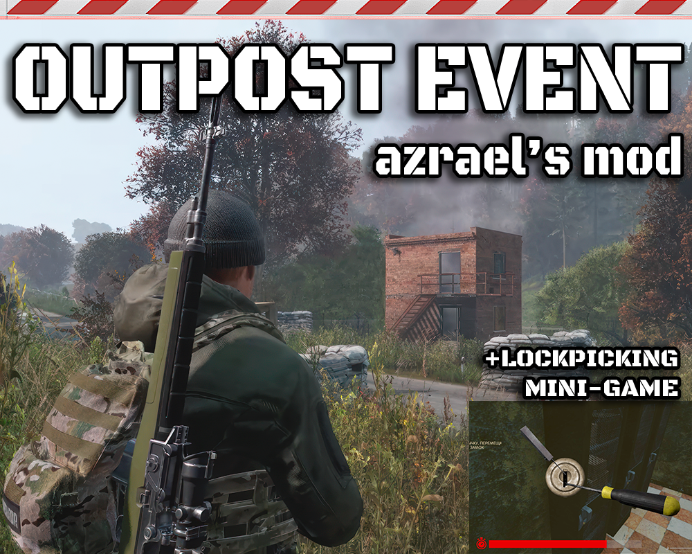 Товар Azrael Event Outpost от Azrael - MagicByte Space