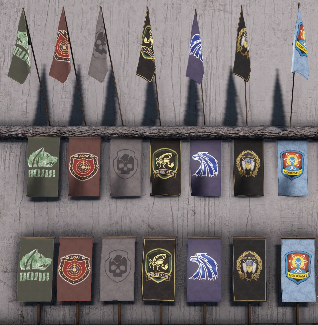 Товар Набор флагов. Анимированные от Danrek - MagicByte Space