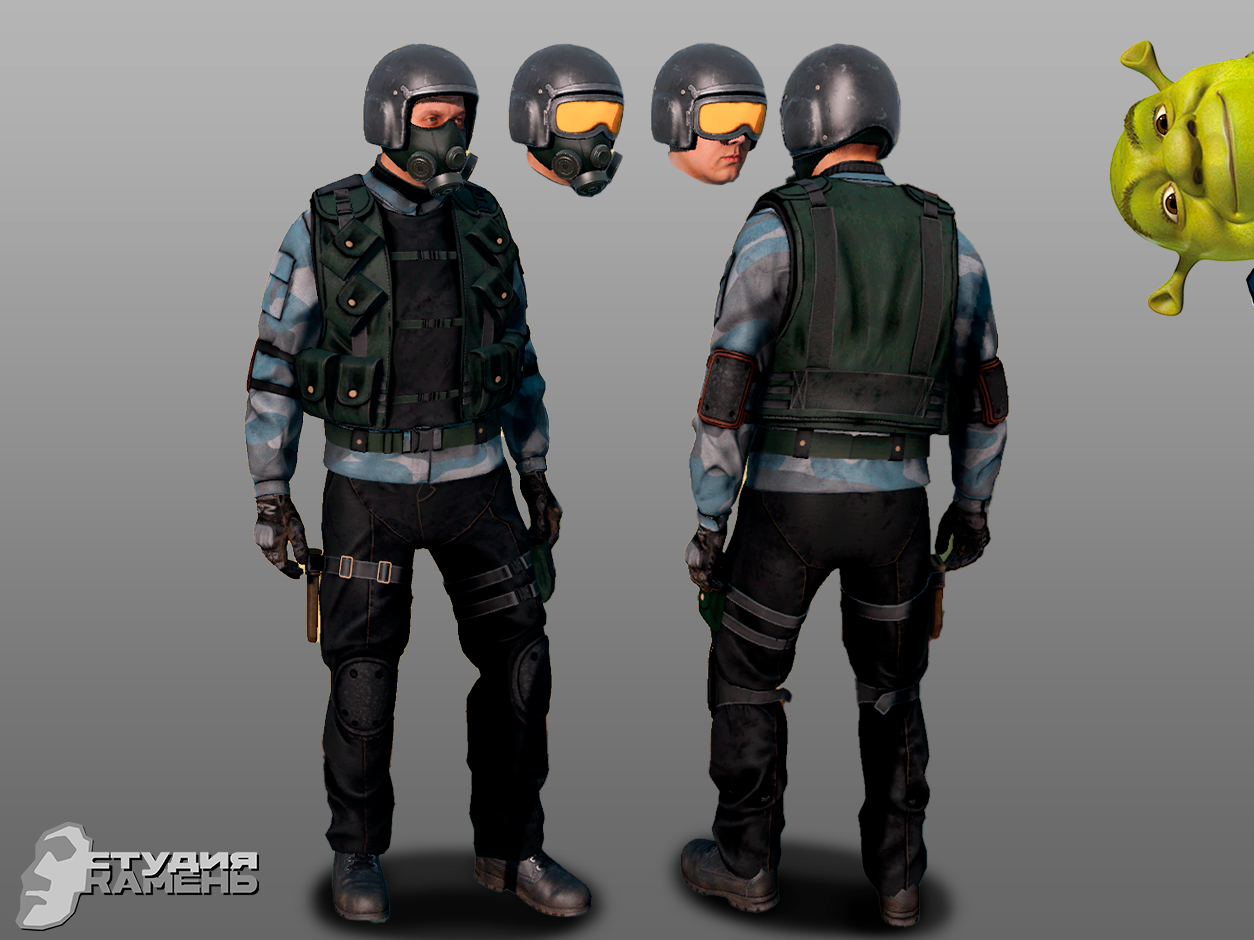 Товар Комплект экипировки Чистого неба от GLy6a - MagicByte Space