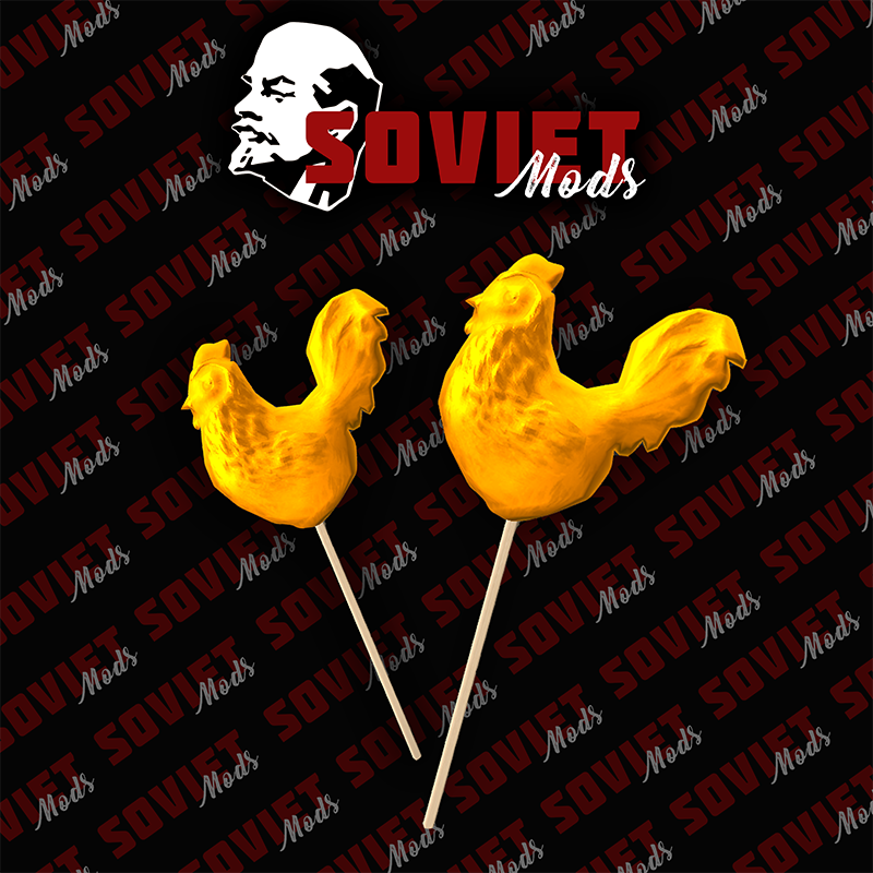 Товар Петушок на палочке от Soviet Mods - MagicByte Space