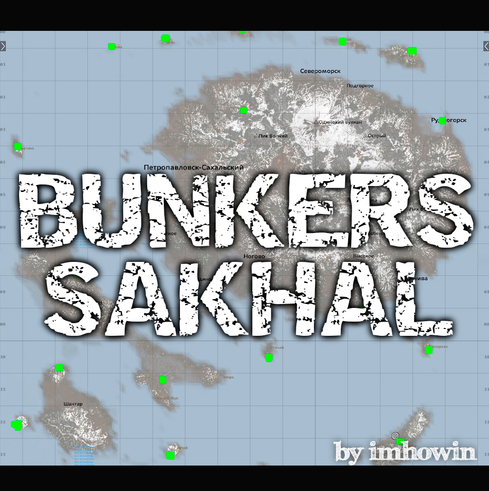 Товар 20 Bunkers Sakhal (vanilla) от imhowin - MagicByte Space
