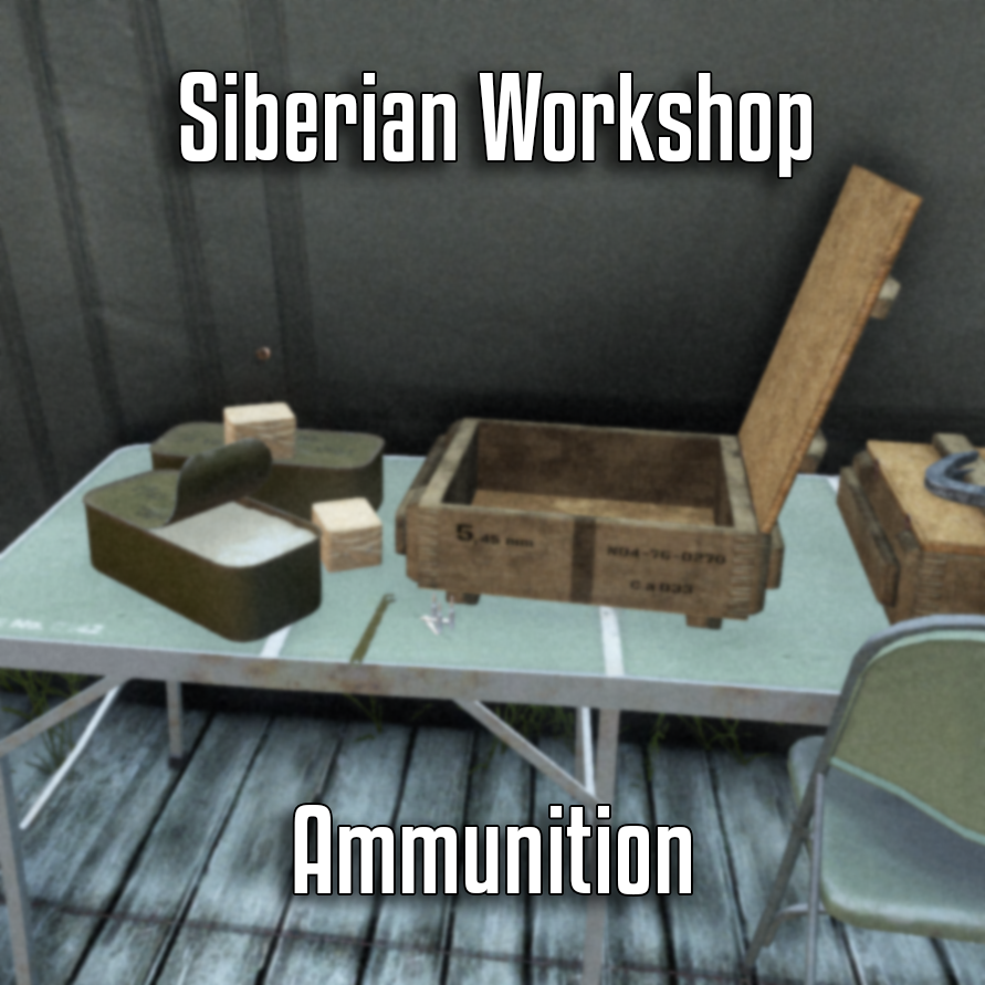 Товар Аммуниция от fordik - MagicByte Space