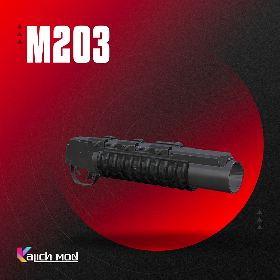 Товар М-203 от Kalich - MagicByte Space