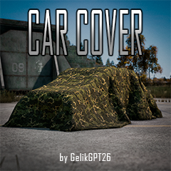 Товар Автоматический CarCover от Gelik - MagicByte Space