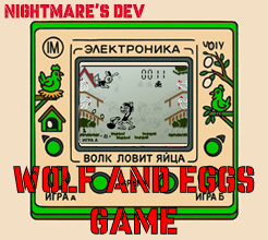 Товар Волк ловит яйца от Nightmare - MagicByte Space